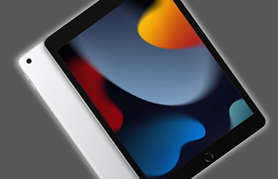 Samples and Special Offers | NEB