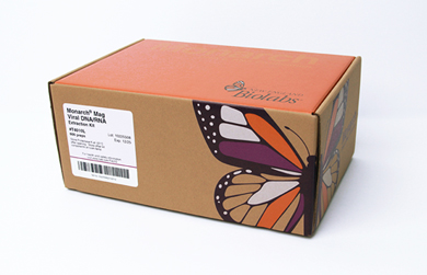 Samples and Special Offers | NEB